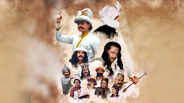 Kirtipur - The Legend of Kirtilakshmy | Glamour Nepal