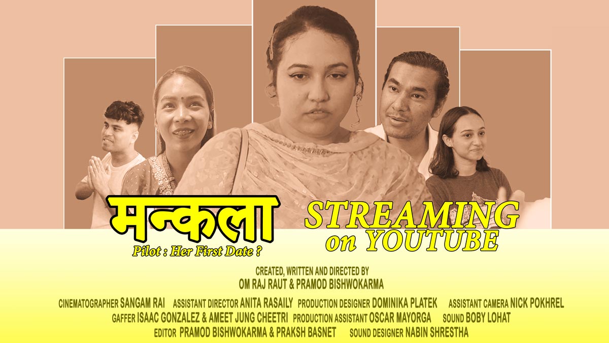 'Mankala' - A New Nepali Web Series Set in New York | Glamour Nepal